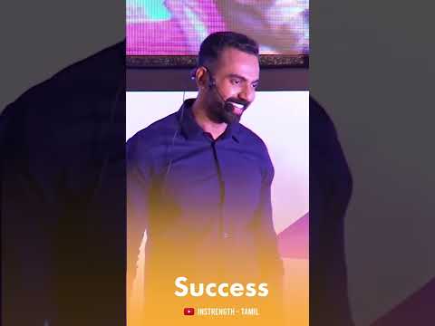 Define Your Own Success! உங்கள் வெற்றியை நீங்களே வரையறுக்கவும்! #DrAshwinVijay