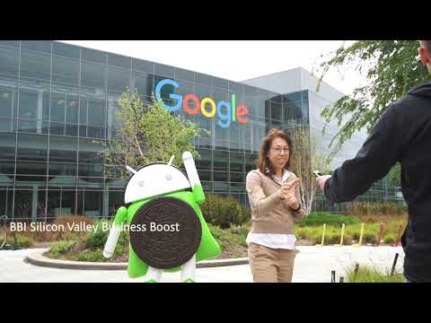 BBI Silicon Valley Business Boost Trailer 2018