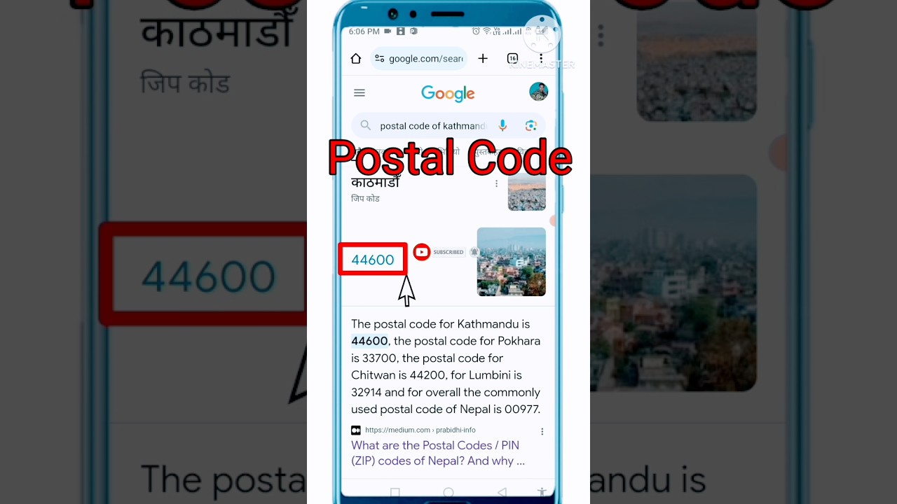 How To Find Postal / Zip Code of My Location How to Find Postal / Zip Code In nepal #Shorts #postal