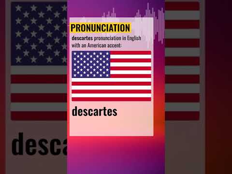 📢 Descartes Pronunciation 🇺🇸 🇬🇧 🇦🇺 🇮🇳 accents