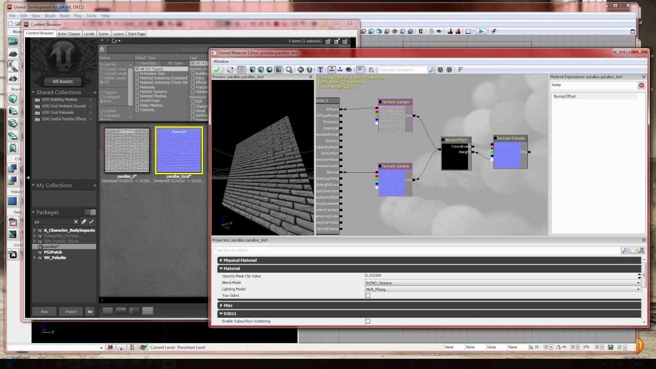 UDK - Parallax Mapping