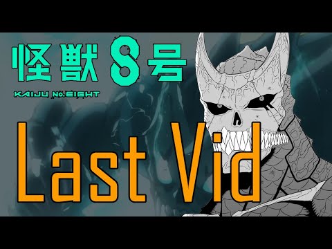 No more Kaiju #8 discussion videos