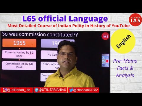 Official Language | L65 | Official Language for UPSC | English
