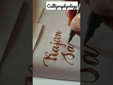 Name request : Kajan Saranya