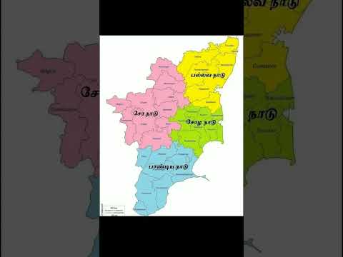 Tamilnadu.map