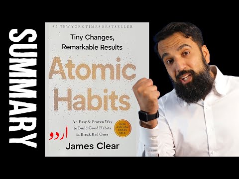 Atomic Habits Summary in Urdu, Hindi | Azad Chaiwala