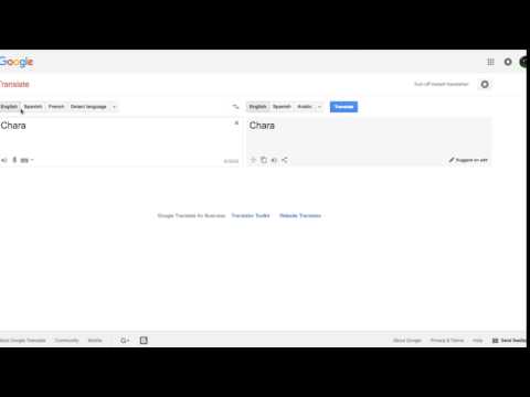 How to pronounce Chara- Undertale