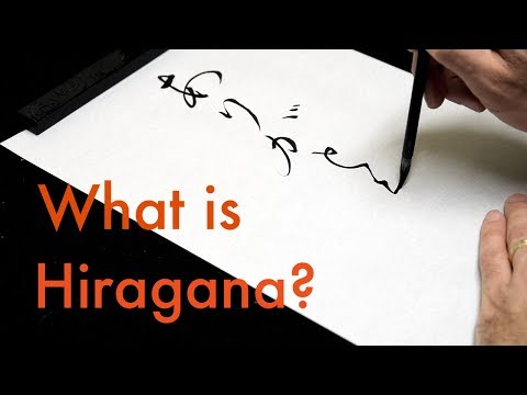What is Hiragana?