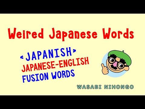 #19, Weird Japanese Words, Chotto (little) Column, Janglish, Japanish, Learn Japanese