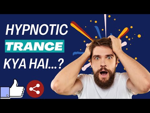 Hypnotic Trance kya hai? - By Dr. Vinod Mune