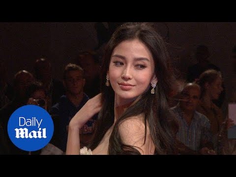 Chinese actress Yang Ying AKA Angelababy on the red carpet - Daily Mail