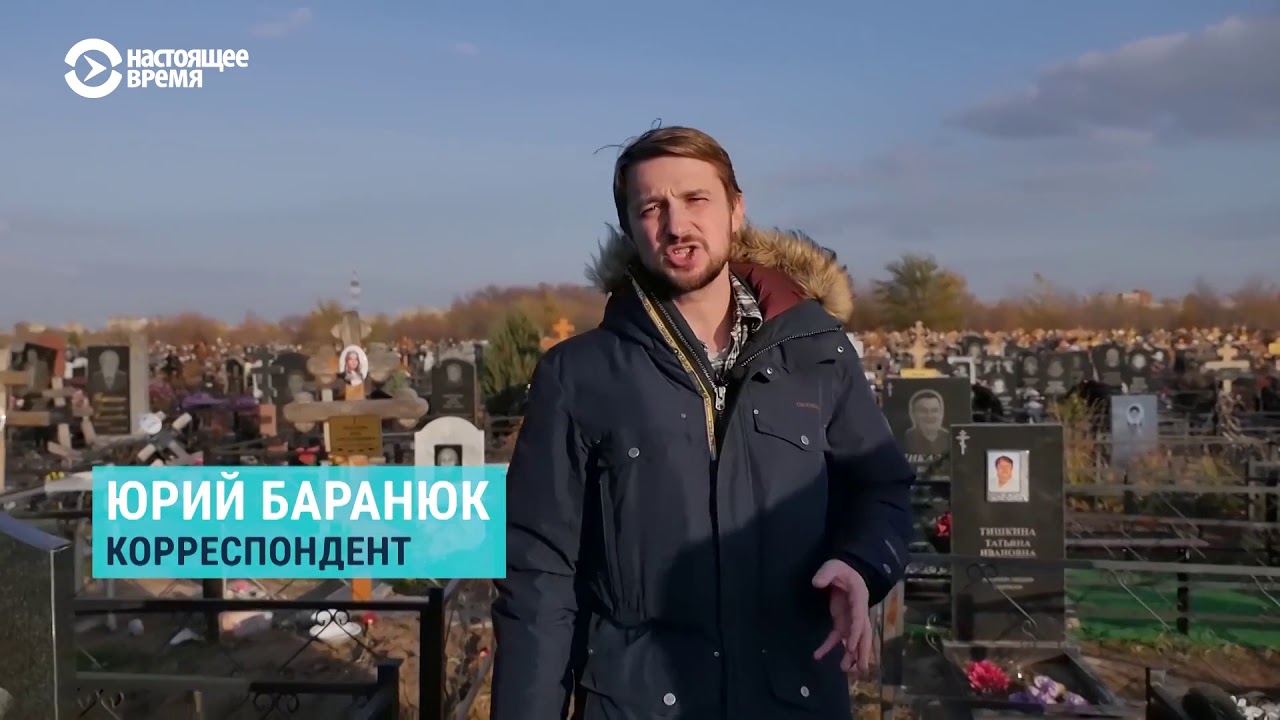 Russian PMCs in the Syrian Civil War: From Slavonic Corps to Wagner ...