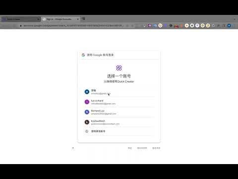 How do you install the ChatBlog plugin from the ChatGPT Plugin Store?