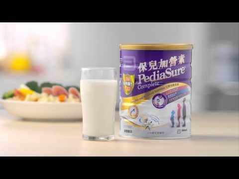 Solutions PediaSure Peptide Pediasure Van 8 oz Btl 1 – quantingcaseworms