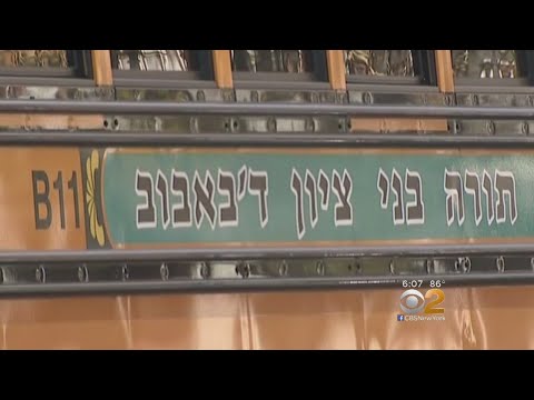 Inspectors Only Let Into Half Of City's Ultra Orthodox Yeshivas