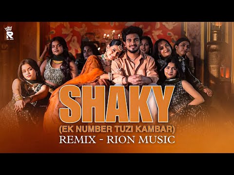 Shaky | Ek Number Tuzi Kambar | Remix | Rion Music | Sanju Rathod Ft. Isha Malviya | G-Spark
