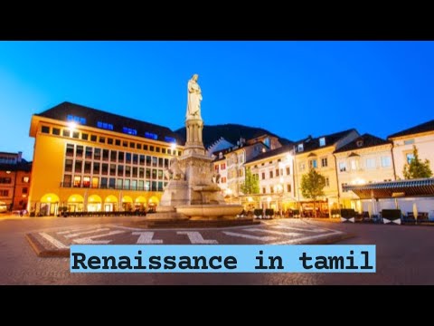 Renaissance in social history of England in tamil (eng literature)