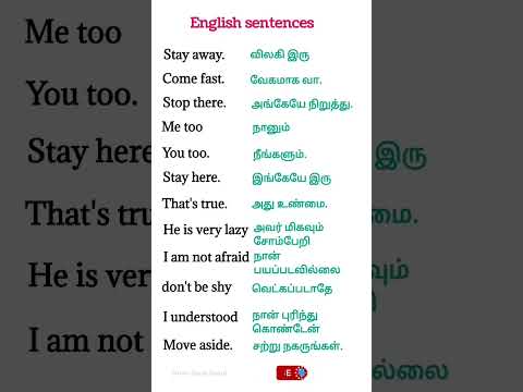 daily used english sentences in tamil || spoken english through tamil