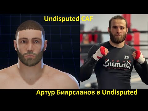 Steam Community :: Undisputed