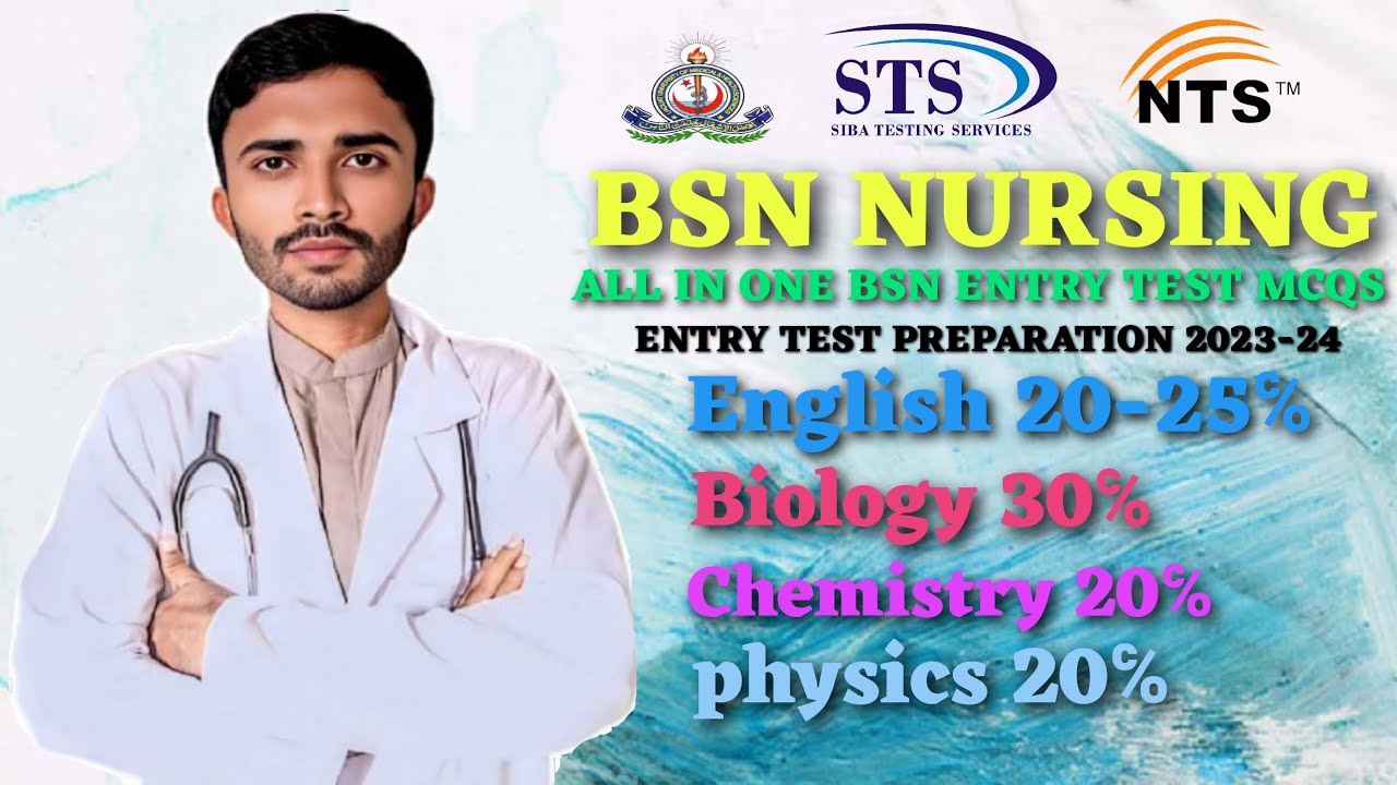 BSN Nursing Entry Test Preparation 2025 MCQs | Second Mock Test | LUMHS, DOW, JPMC