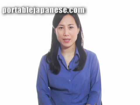 Japanese word for bottle of wine is wain hitobin