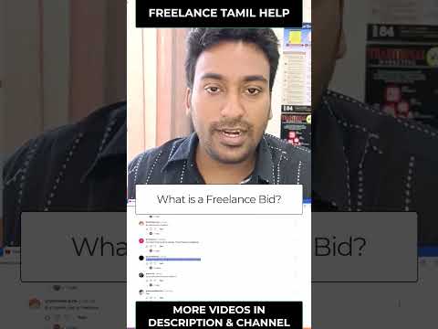 What is a Freelance Bid? | Freelancer Tamil Q&A
