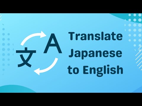 How to Translate Japanese to English | Wave Browser