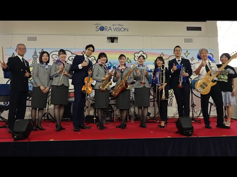 ANA Team HND Orchestra in 「ANA Team HND Orchestra Thanks Concertセントレア開港20周年～音楽に翼を～」２回目（22 Jun.2025）