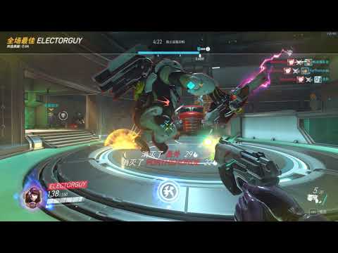 Steam Community :: Video :: Overwatch dva achieve