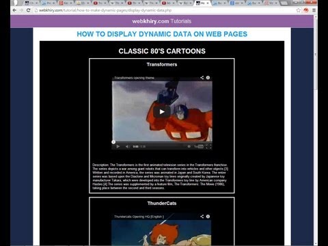How to Easily Create Dynamic Web Pages. Dreamweaver CS6 Tutorial