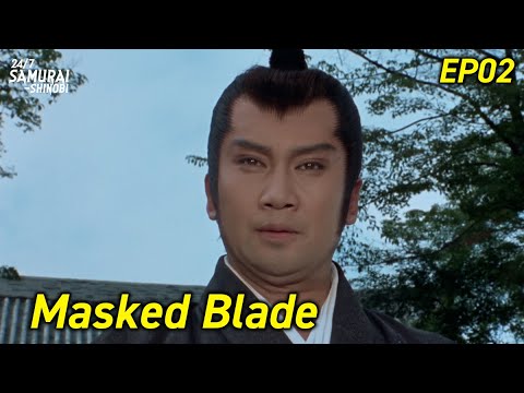 Masked blade Full Episode 02 | English Sub