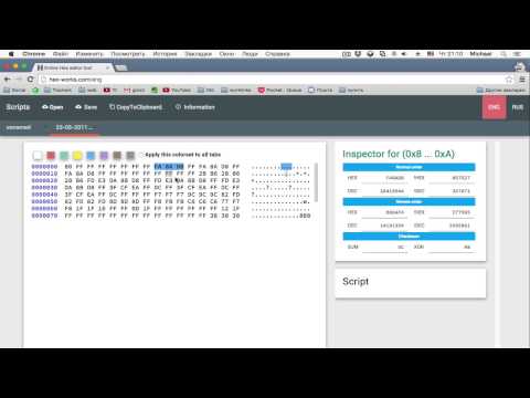 Mileage correction using HEX editor