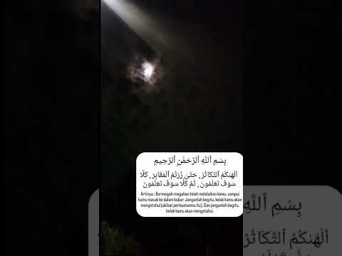 Surah At-Takasur ayat 1-4