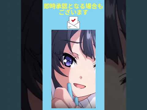 personal loan japan