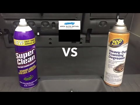 Degreaser - Degreaser Spray Latest Price, Manufacturers & Suppliers