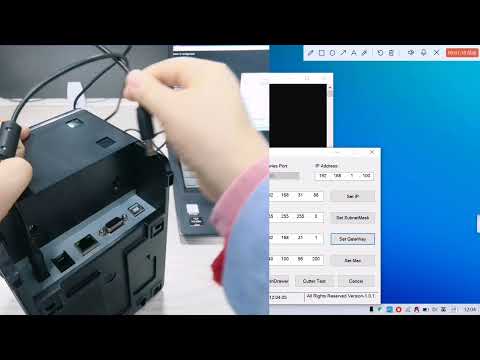 How to set Ethenet/Lan IP address for yoir Hoin Printer