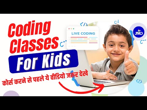 Computer Typing Course, Typing Classes in India