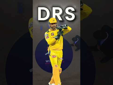 DRS in Cricket: How It Works and Why Itβs Game-Changing! #Shorts #cricket #cricketshorts