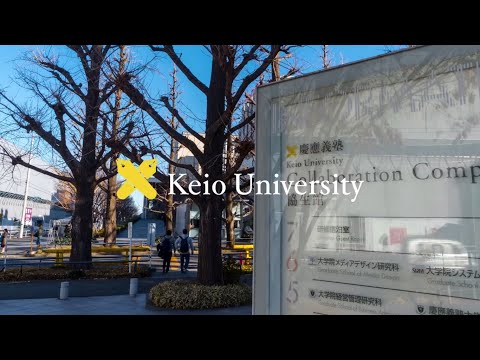 Keio University : Rankings, Fees & Courses Details | Top Universities