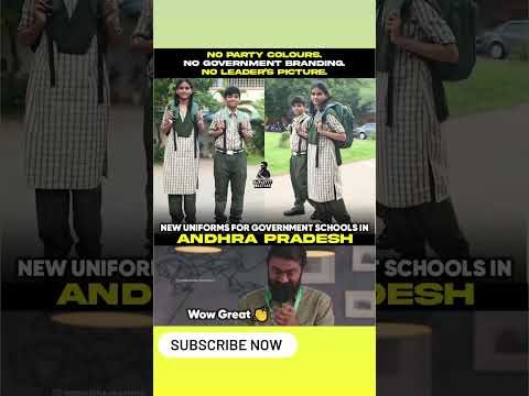 New uniform for government schools in #andhrapradesh | #shortsfeed #ytshortsindia #ytindia #shorts