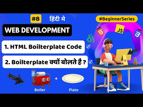 Html Boilerplate | Web Development Full Course In Hindi For Beginners | By Krishna Sonavane ♨📌
