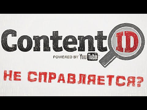 Что это такое???