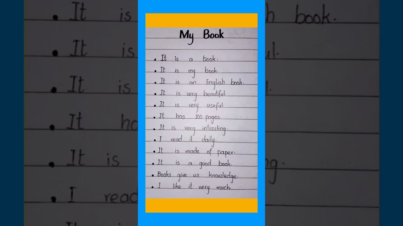 My book essay in english | Essay on my book | 10 lines on my book essay #study #viral #essay #books