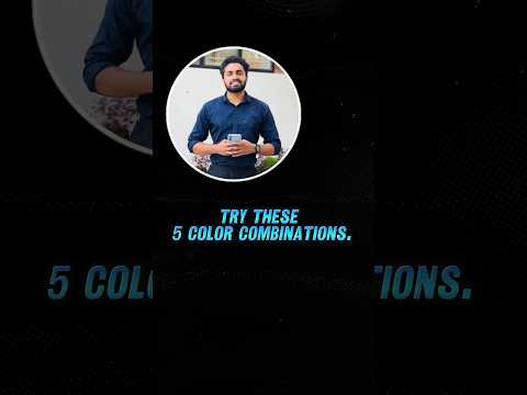 5 color combinations for dark skin tones.β
π€© #colourcombinations #malayalam
