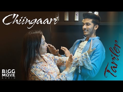Chiingaari | OFFICIAL TRAILER | BP Banna & Mr Nab | BIGG MOVE AUDIO