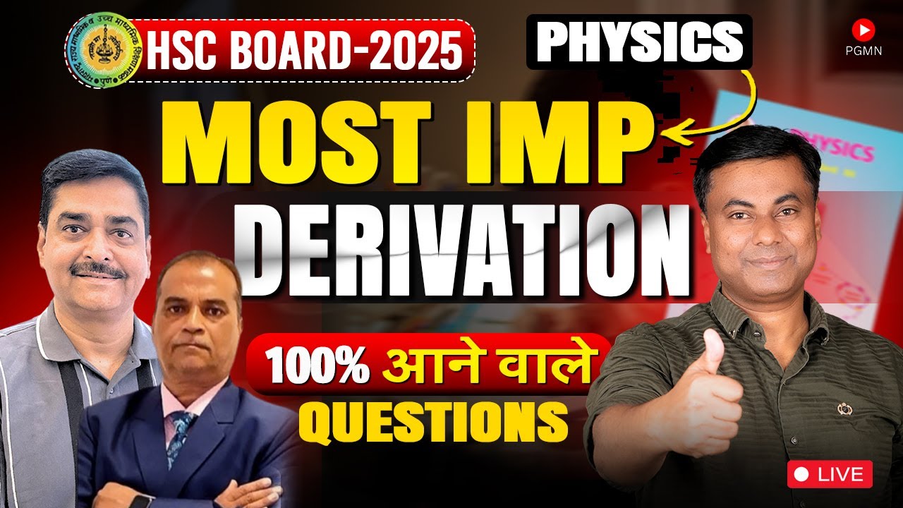 Essential Derivations for HSC Physics Board Exams: A Comprehensive ...