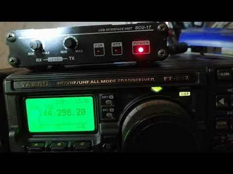 Yaesu SCU-17 strange behaviour