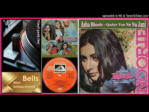 Qadar-Tune-Na-Jani-Asha-Bhosle - Music - Khaiyyaam - Noorie 1979 - Vinyl 320k