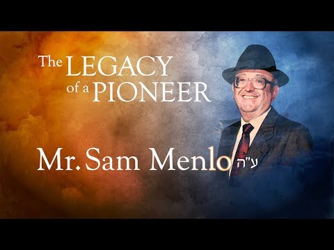 Toras Emes Sam Menlo Documentary