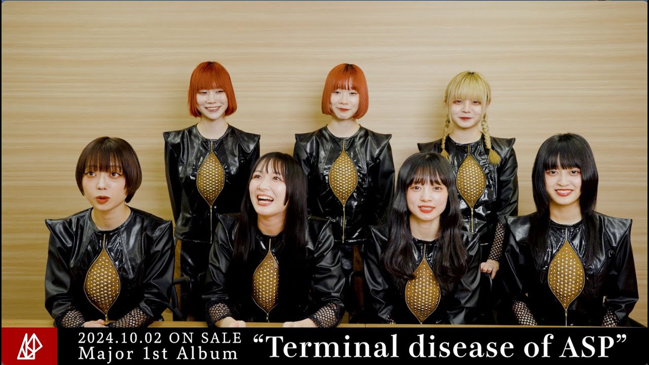 ASP、10月2日リリースのメジャー1stアルバム『Terminal disease of ASP』のパッケージ開封動画を公開！！ - 日刊 ...
